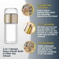 Tryteava glass Infuser,2025 New 3-in-1 Design Glass Infuser Built-in ...