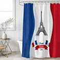 Bastille Day Shower Curtain Set - 48" x 72" Washable Bathtub Curtain ...