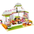 LEGO Friends Heartlake Juice Bar Play Set - Walmart.com
