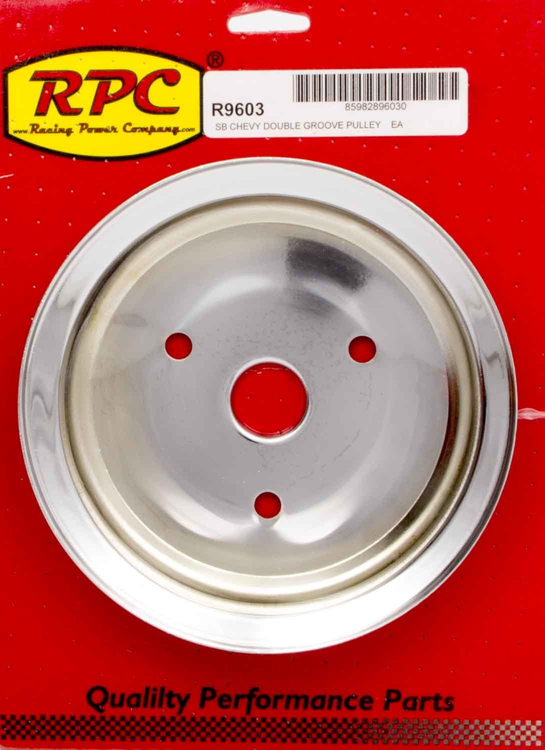 SBC 2GROOVE CRANK PULLEY SHORT PUMP CHROME - Walmart.com