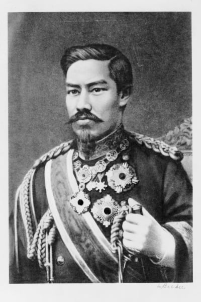 Print: The Mikado, Of Japan, 1904 - Walmart.com