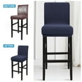 PiccoCasa 2Pcs Stretch Spandex Bar Stool Covers for Short Back Chair ...