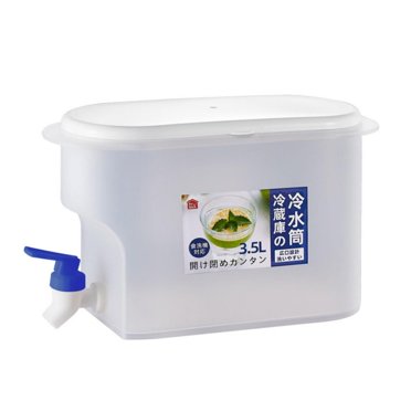 Arrow Plastics 743 2GAL Blue Beverage Container - - Walmart.com