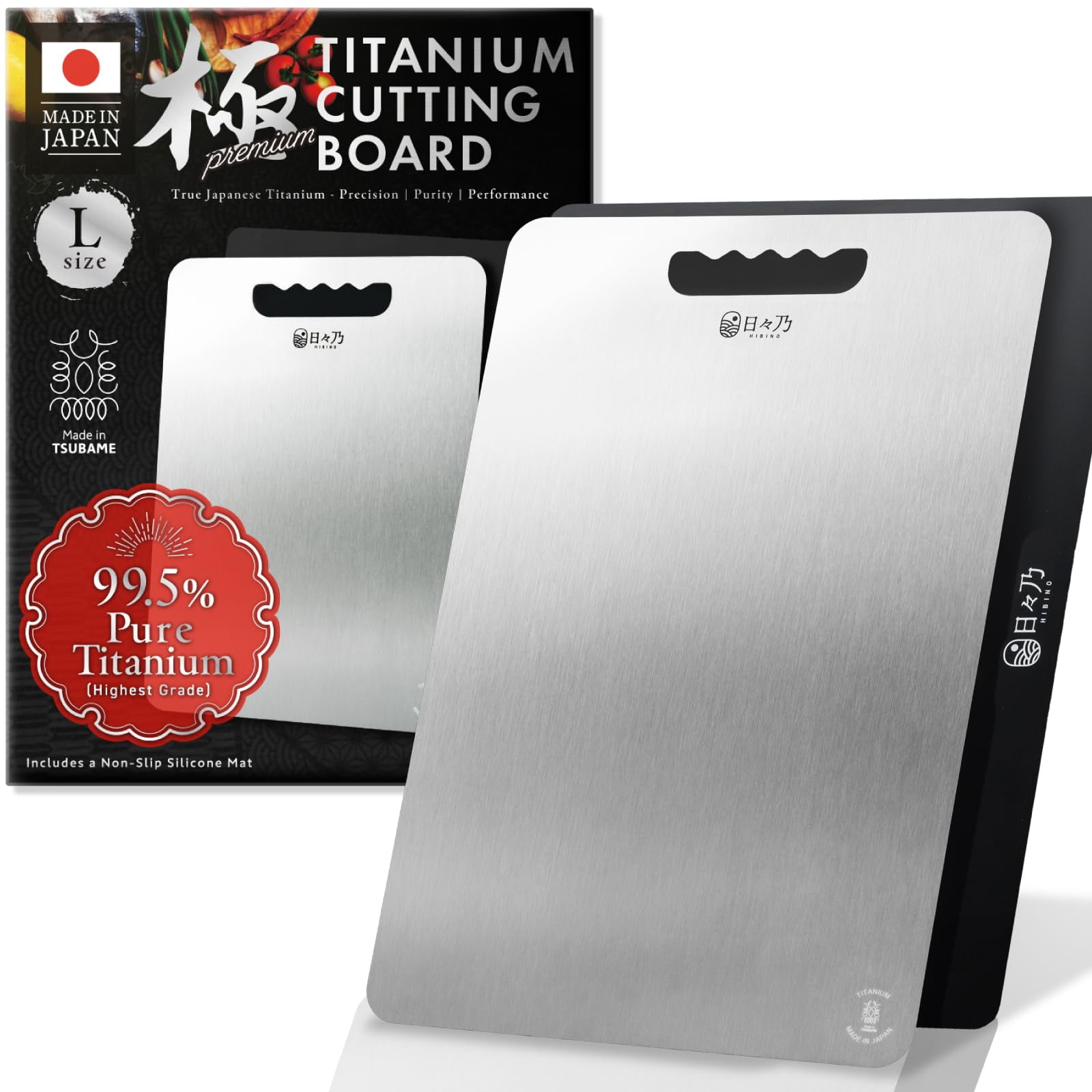 HIBINO Titanium Cutting Board | 99.5% Pure Japanese Titanium | Non ...