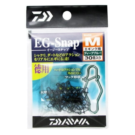 Daiwa Easy Snap M Deep Blue Economical | Walmart Canada