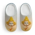 Bubble Guppies Deema Soft Plush Slippers for Boys Girls Winter Warm ...