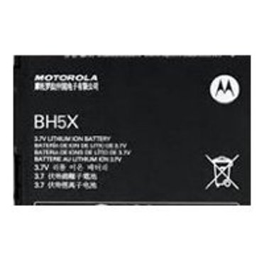 SCP-73LBPS Battery for Kyocera Dura XV Extreme E4810 Verizon Flip Phone ...