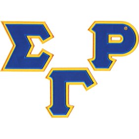 Alphabet Letter - C - Color Royal Blue - 2" Block Style - Iron On ...