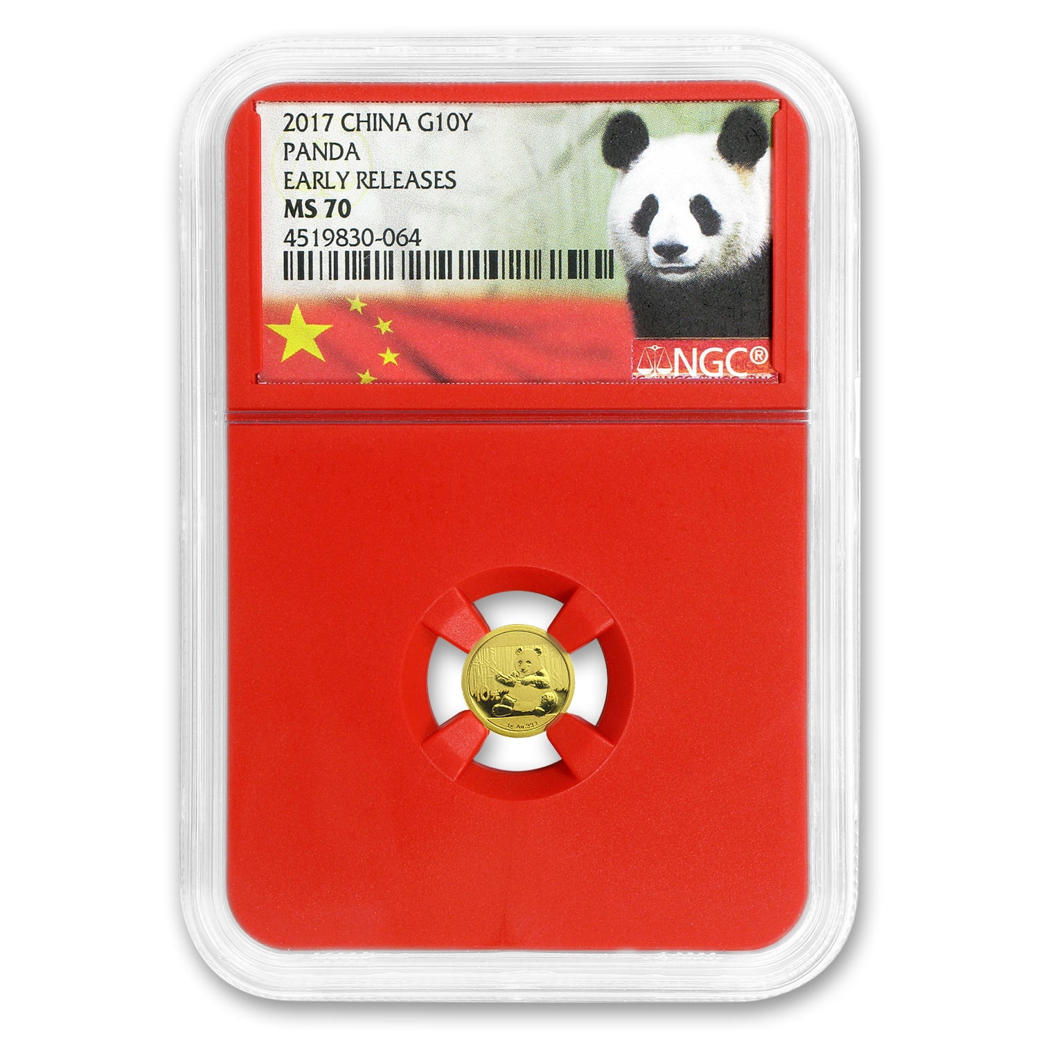 2017 China 1 gram Gold Panda MS-70 NGC (ER) - Walmart.com