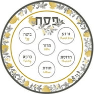 Elegant Passover Seder Plate - Pomegranate Design - Stunning Artistic ...