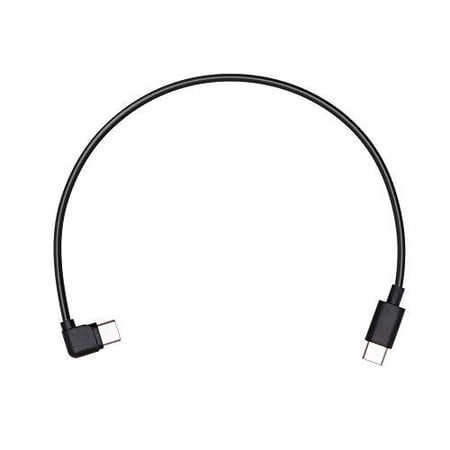 dji usb type-c multicamera control cable for ronin-sc gimbal - Walmart.ca