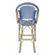 Furniture of America Reo Aluminum Patio Counter Dining Chair in Blue ...