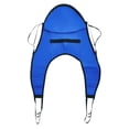 VEVOR U-Shape Patient Lift Sling with Head Support, Large Size, 600lb ...