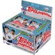 Topps 2019 Baseball Series 1 Trading Cards Display Box (Retail Edition ...