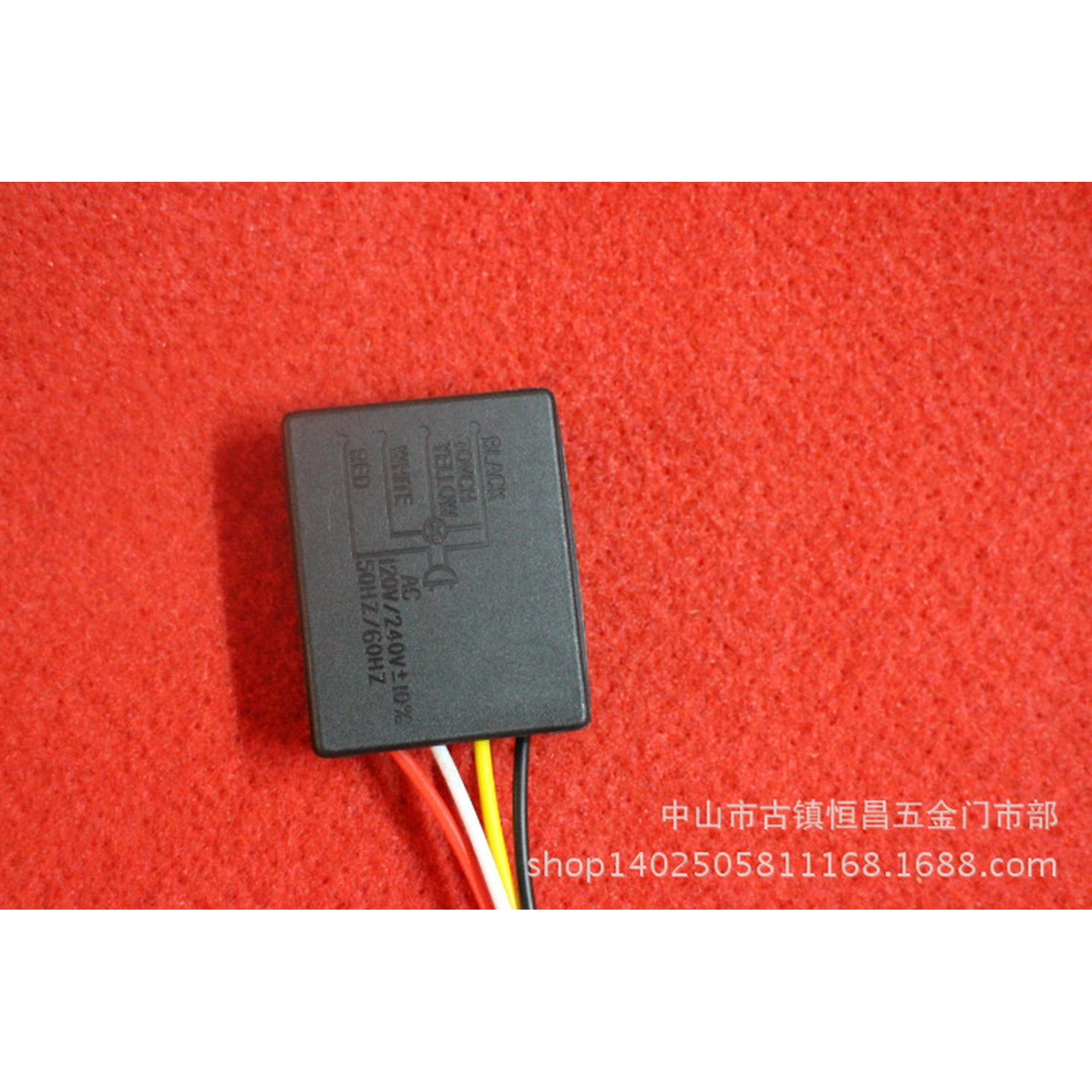 Click here for Fastboy Sensor Switch Touch Control Sensor Touch S... prices