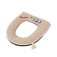 Breathable Comfort & Elegant, 15x16.9 Inch Toilet Seat Mat, Bathroom ...