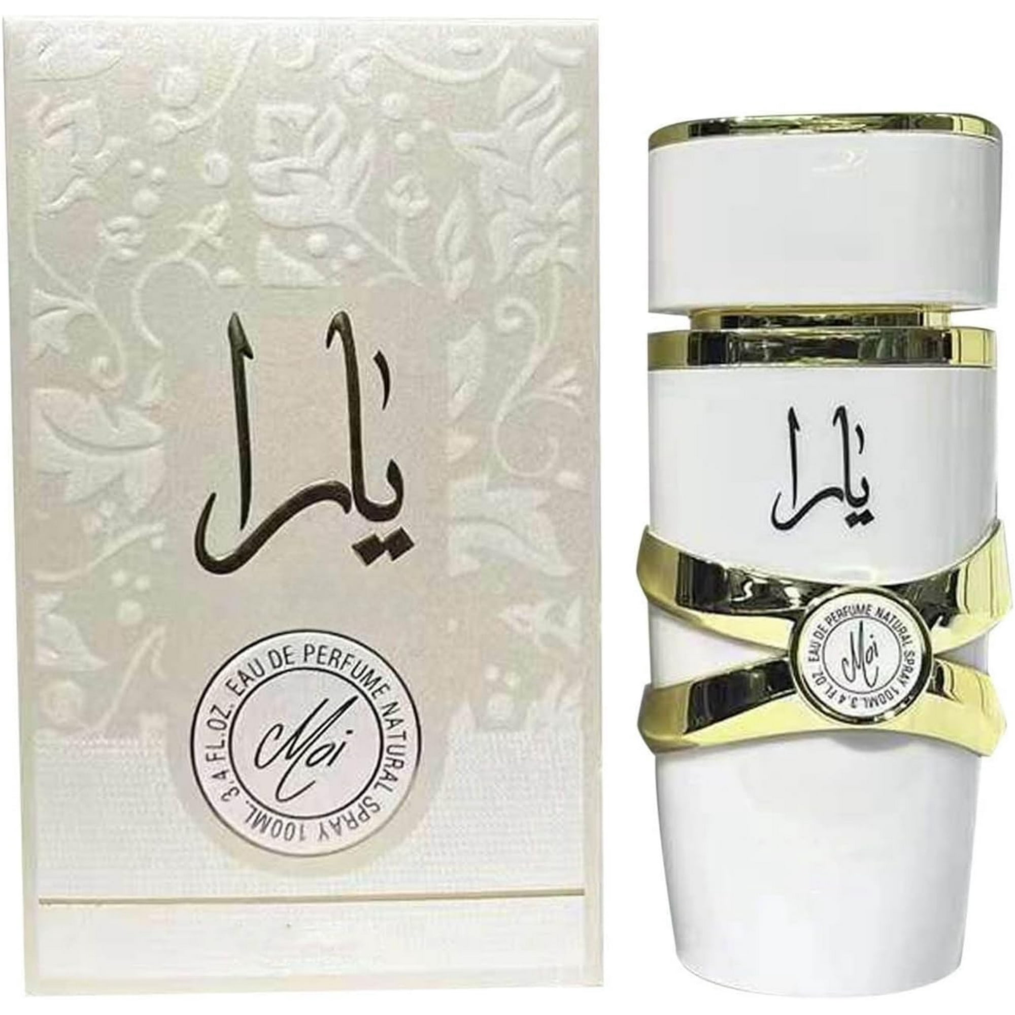 Click here for Gotyou Yara Edp Perfume Spray For Women And Men Du... prices