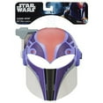 Star Wars Rebels Sabine Wren Mask - Walmart.com