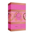 Swiss Arabian Zahra Candy, Concentrated Perfume Oil, 30 ml - Walmart.ca