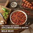 Serious Bean Co Dude Perfect Jalapeno & Bacon Beans 15.75 oz (Pack of 4 ...