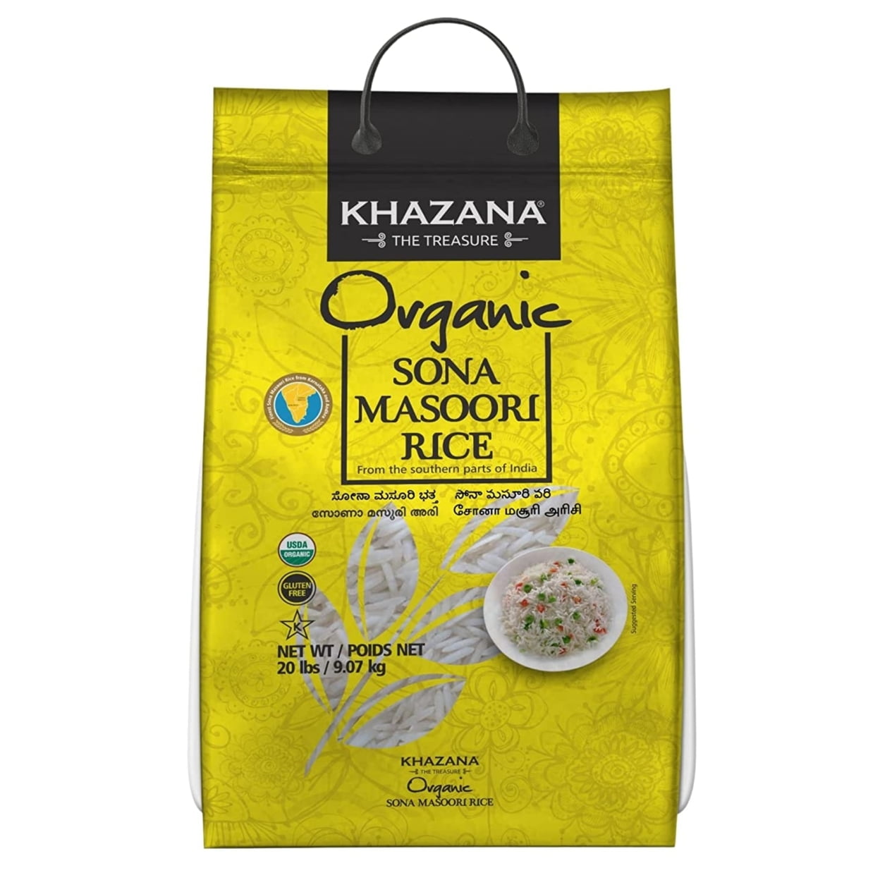 Khazana Organic Sona Masoori Rice, 20 Pounds - Walmart.com