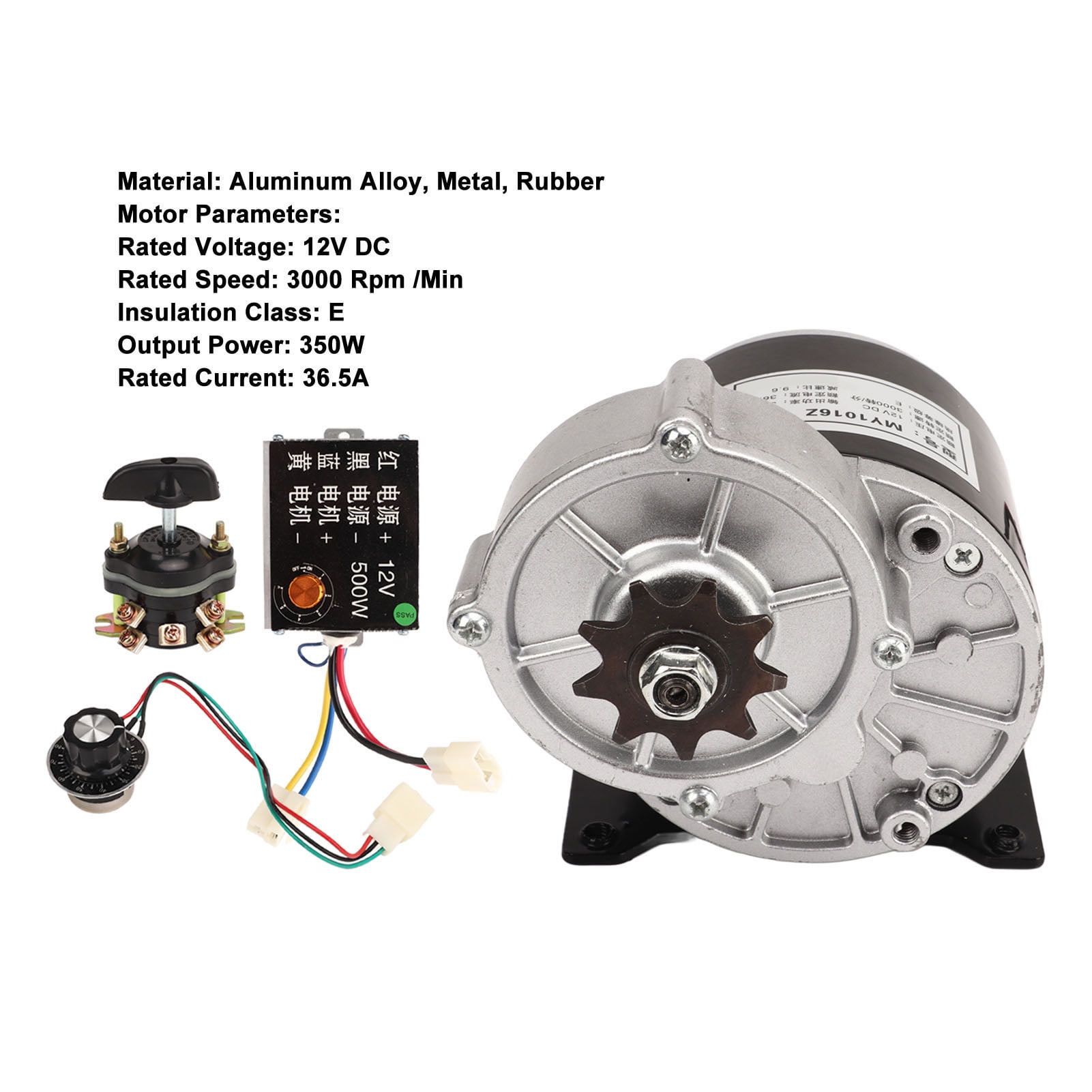 Click here for Dewin Electric Retrofit Kit 12v 350w Gear Reductio... prices