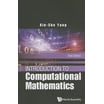 Introduction to Modern Finsler Geometry, (Paperback) - Walmart.com