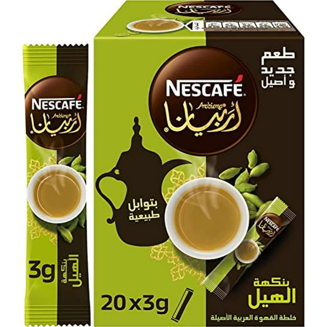 Instant Nescafe Arabiana Arabic Coffee Mix With Cardamom Flavor - Small Sticks (1 Box (20 Sticks ...