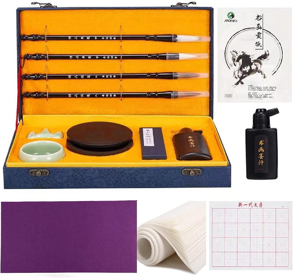 Chinese Calligraphy Brushes Gift Set,Professional Sumi Water Writing ...