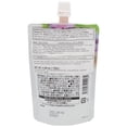Orihiro Konjac Jelly Drink Grape - Walmart.com