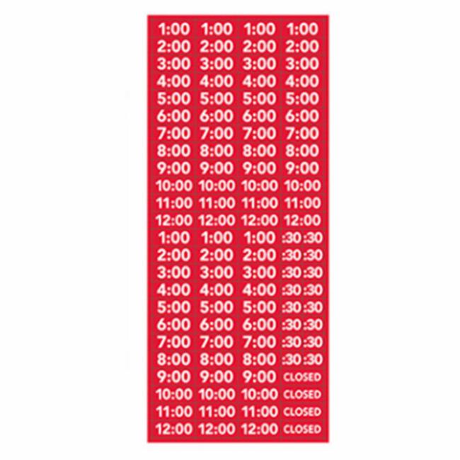 Individual Hours Snipe Sign - Walmart.com