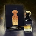 Fragrance World – Wurood Bois D'arabie Edp 100ml Unisex perfume ...