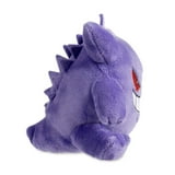 Gengar Sitting Cuties Plush - 5 In. - Walmart.com