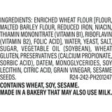 Maier's Premium Italian Bread, 20 oz, Soft and Delicious, No High ...