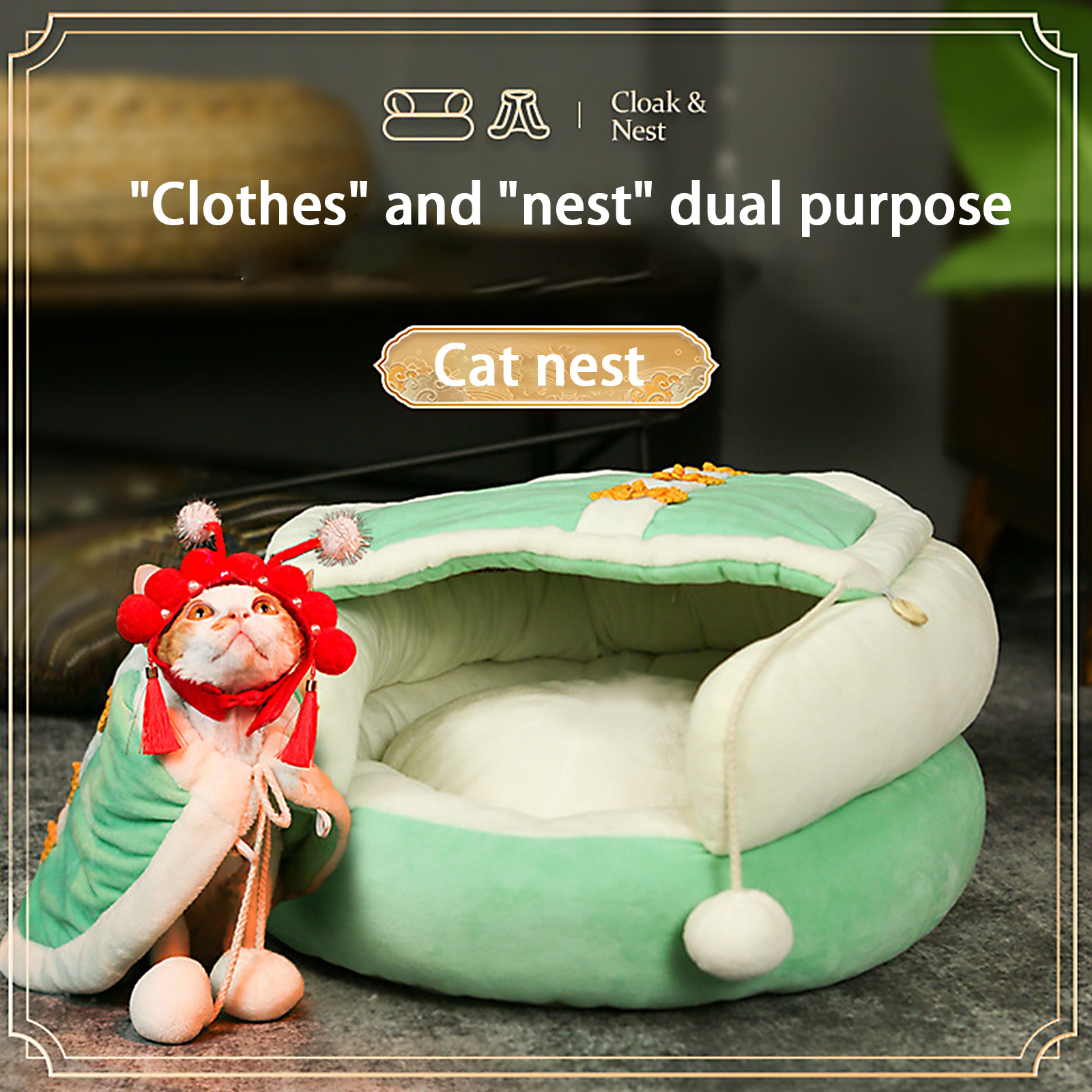 Jaspee Pet Bed Thermal Net Green Multiple Cotton Plush New Semi ...