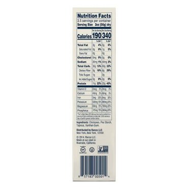 Alessi Organic Mezzi Paccheri Pasta, 16 Oz - Walmart.com