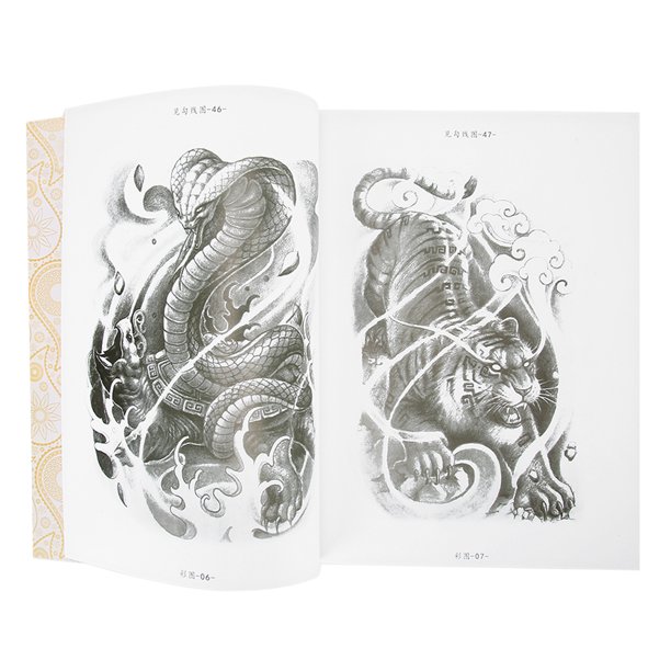 Book Template Book Professional Book Practice Book Body Book 80 Pages ...