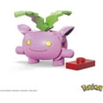 MEGA Pokemon Hoppip building set with 21 pieces and Poke Ball - Walmart.com