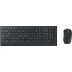 Microsoft Wireless Combo: Desktop 900 Keyboard and Mouse - Walmart.com