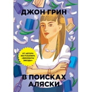 Arduino Computer Vision Programming (Paperback) - Walmart.com