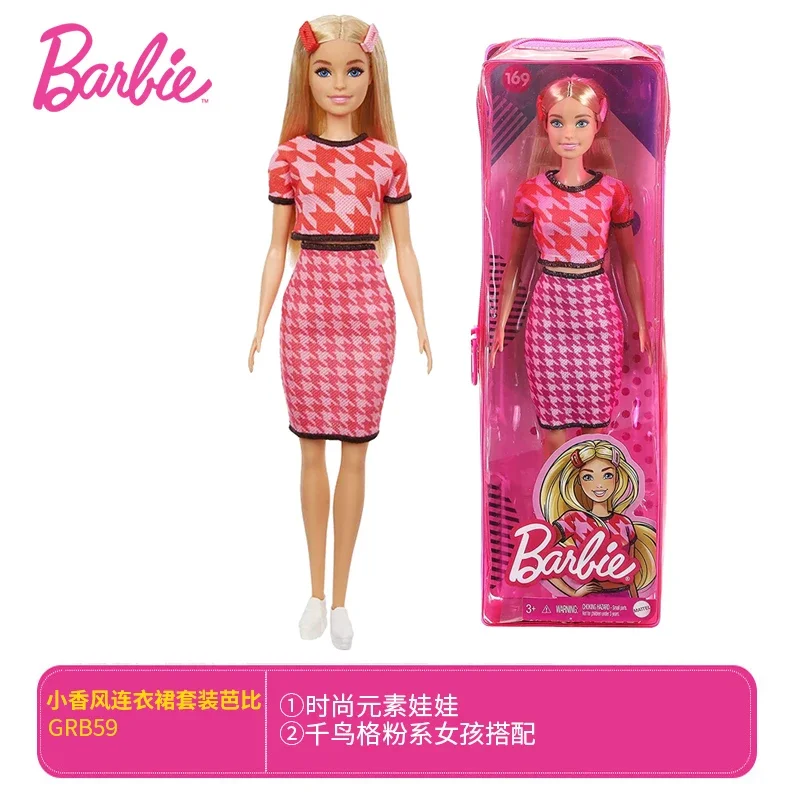 Original barbie set store
