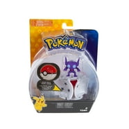 Pokemon Throw 'n' Pop Pokeball Ditto & Poke Ball Figure Set - Walmart.com