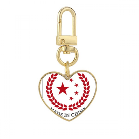 China Stars Wheat Rice Red Gold Heart Keychain Metal Keyring Holder ...