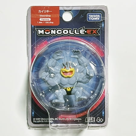 Takara Tomy Pokemon Monster Collection Moncolle EX Machamp Action ...
