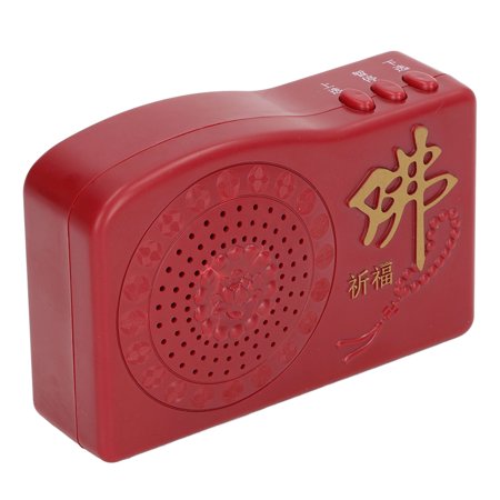 Fugacal Singing Buddha Machine,Buddha Machine Multipurpose Portable ...