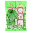Hongyuan Classic Guava Hard Candy 12.3 oz - Walmart.com