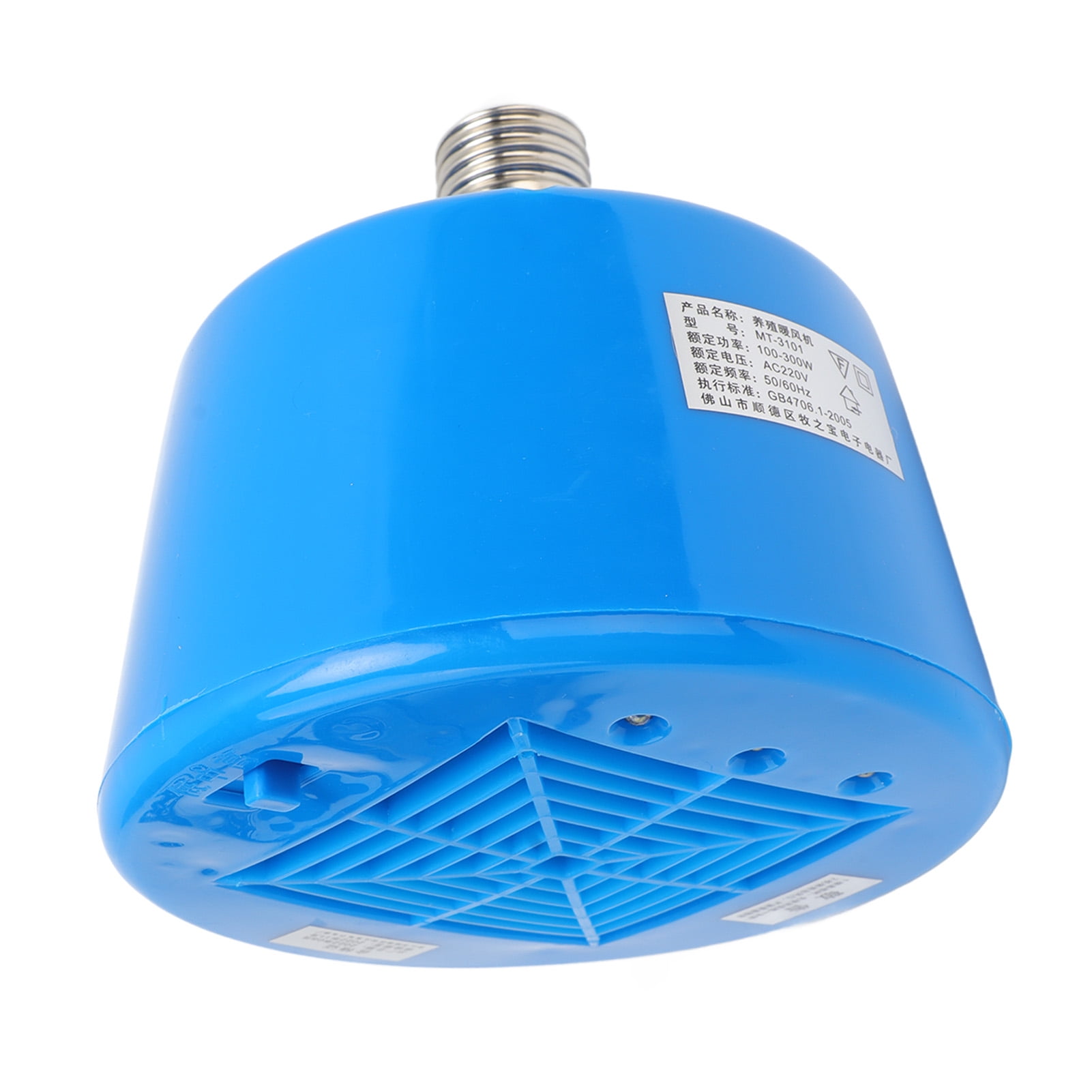 Lámpara de calentamiento de pollos, lámpara de calentamiento de ...