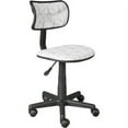 Urban Shop Task Chair with Adjustable Height & Swivel, 225 lb. Capacity ...