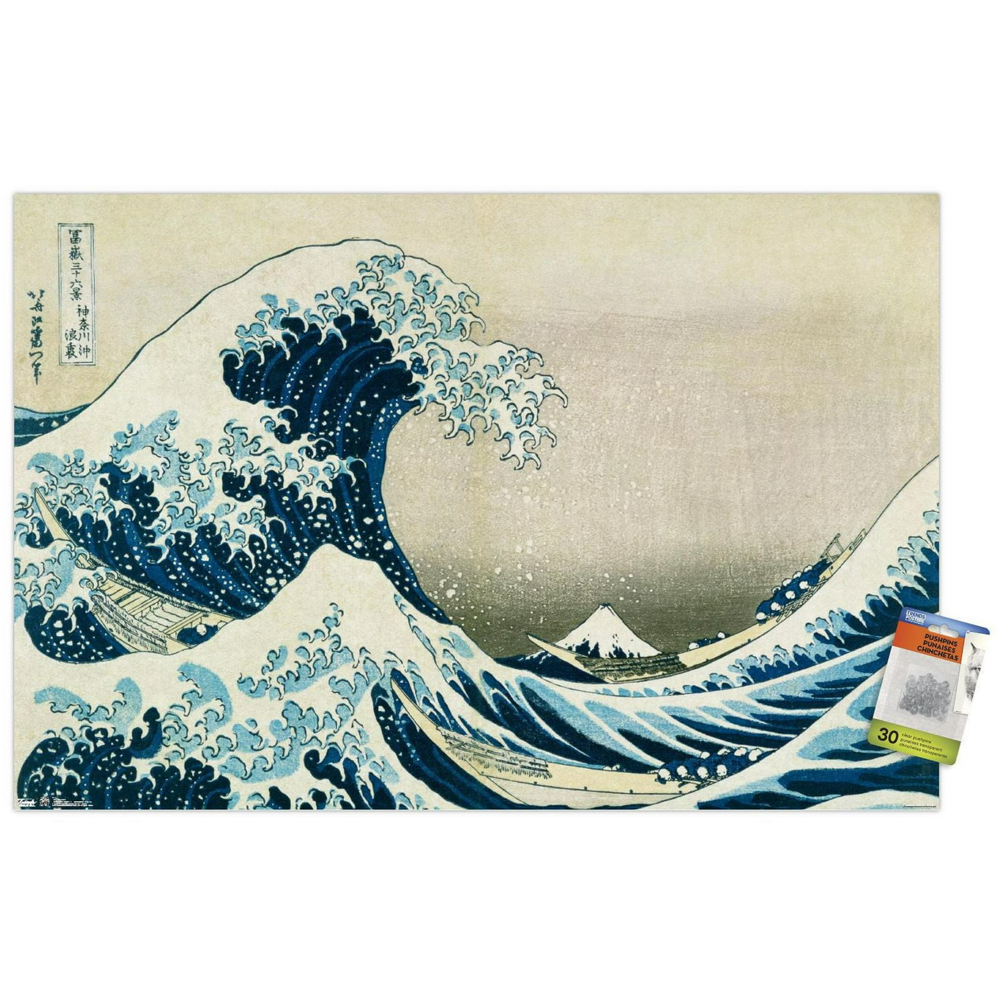 Click here for Trends International The Great Wave Off Kanagawa B... prices