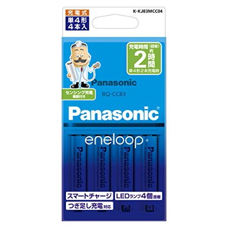 Panasonic Eneloop Charger Set with 4 AAA Rechargeable Batteries ...